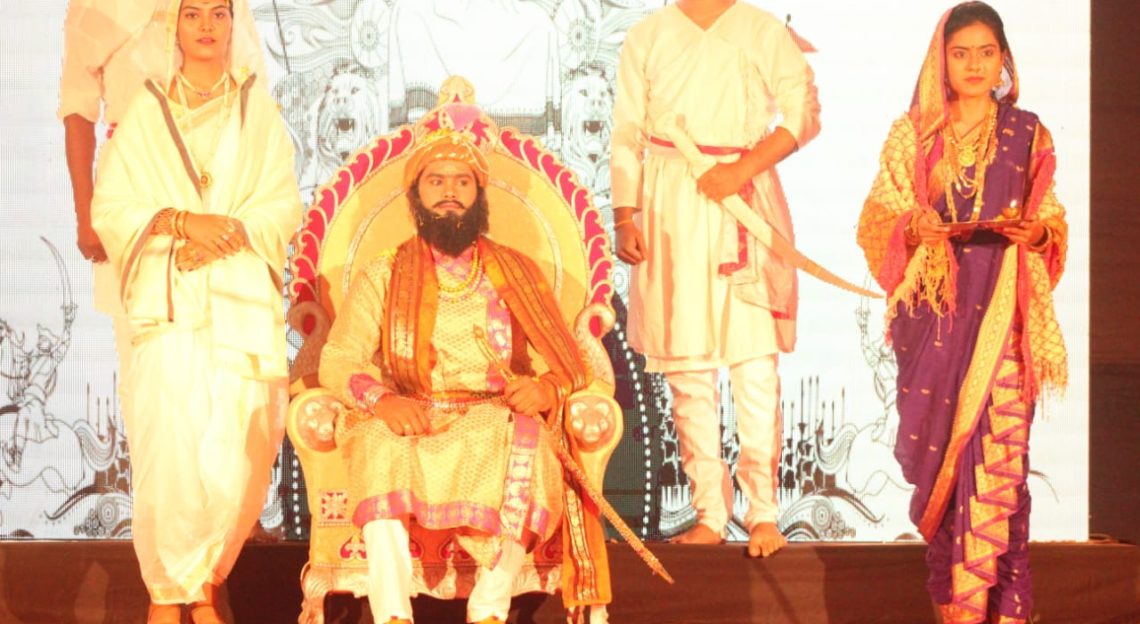 Utopia 2020 – FAMT